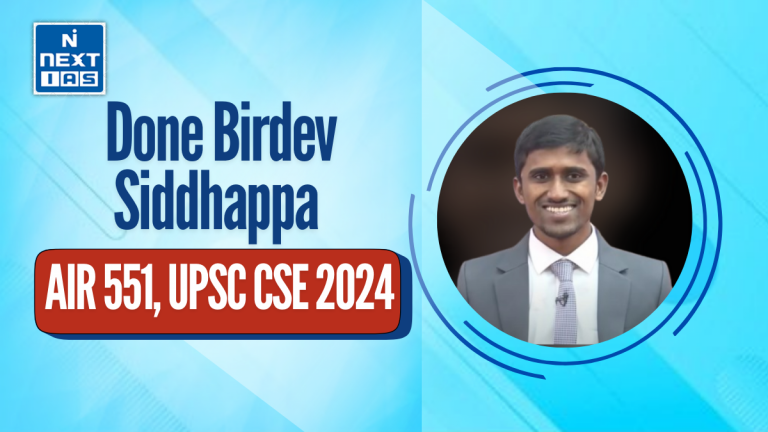 Done Birdev Siddhappa UPSC AIR 551 2024