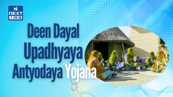 Deen Dayal Upadhyaya Antyodaya Yojana (DAY-NRLM) - UPSC CSE