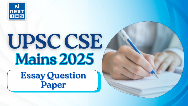 UPSC Mains 2025 Essay Question Paper, Download PDF