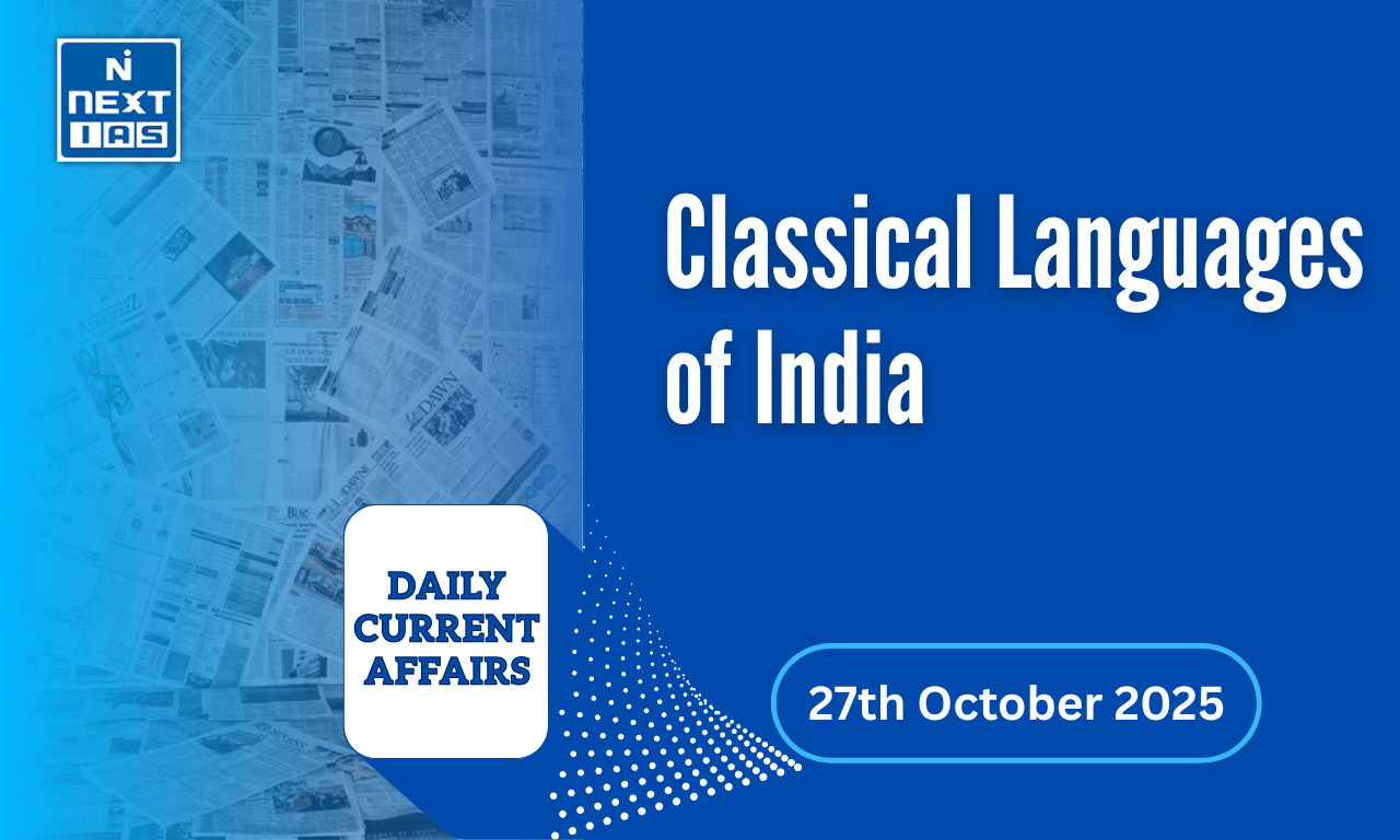 Classical Languages of India: About, Significance & More